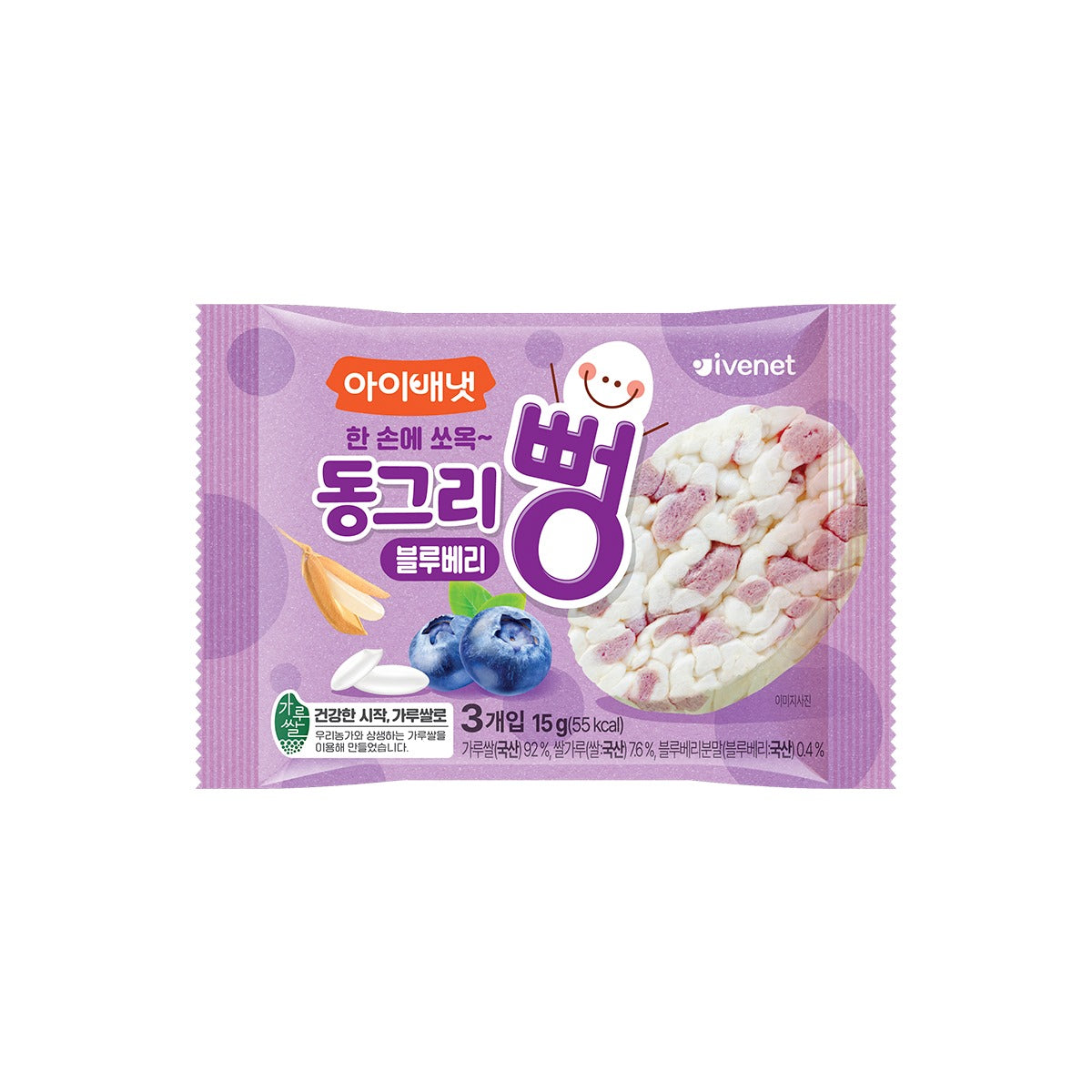 Ivenet Rice Puff Pong – Urban Mom