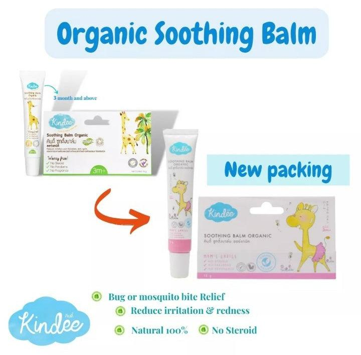 Kindee Soothing Balm Organic – Urban Mom