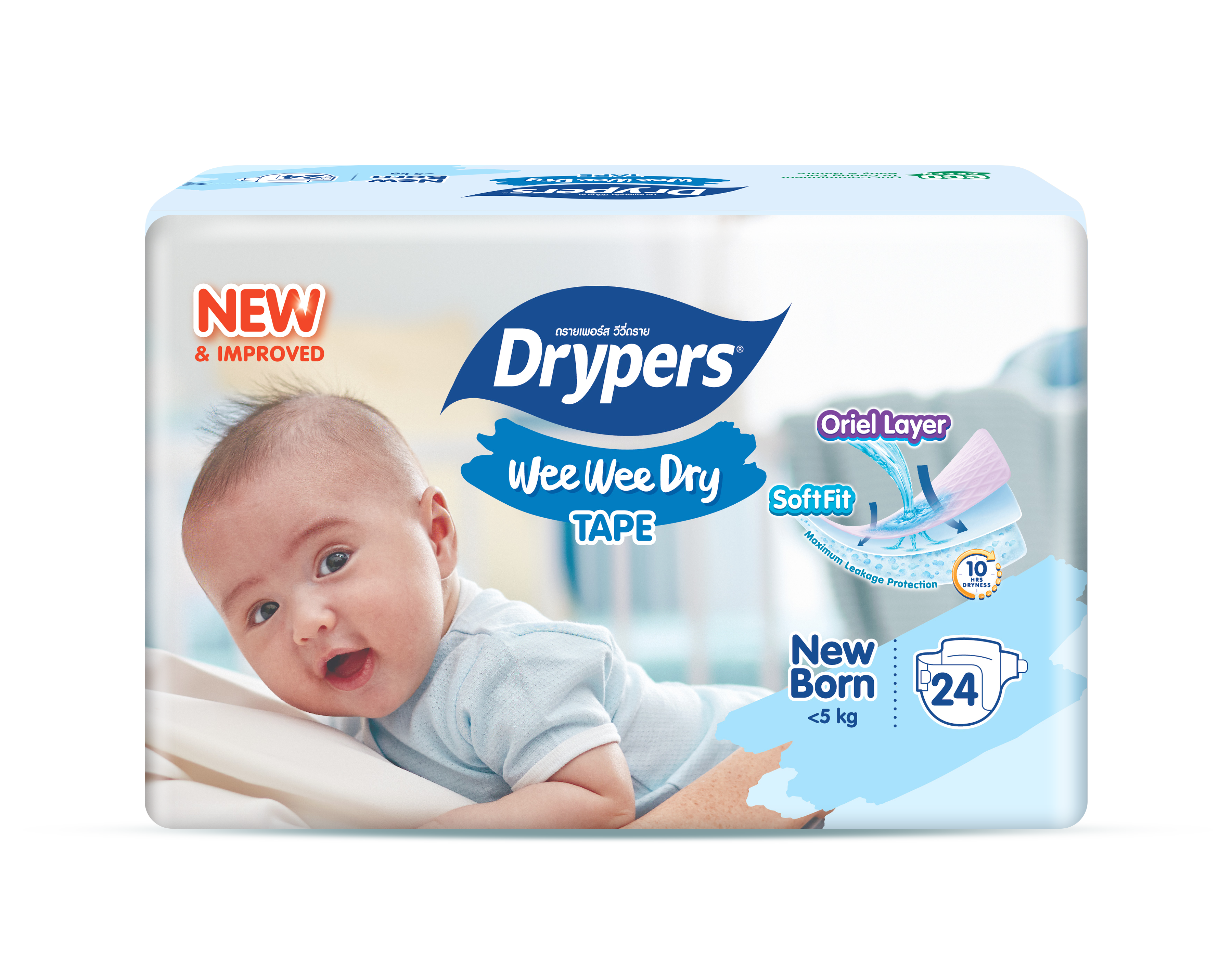 Drypers Wee Wee Dry Regular Pack NB (0-5kg) 24 pcs - Tape Diapers ...