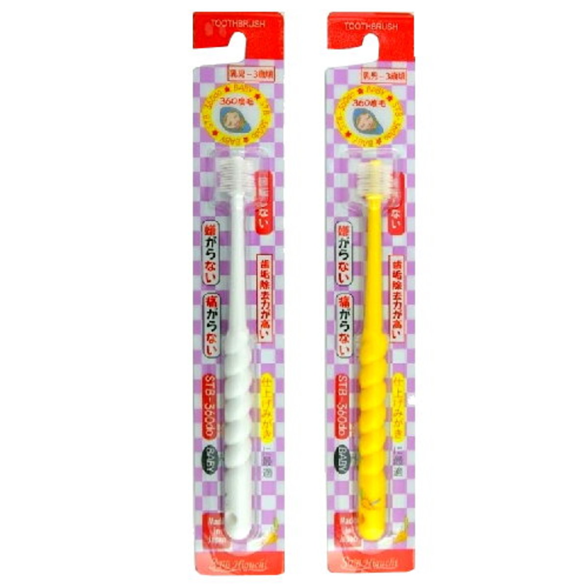 360do Circular Toothbrush for Baby – Urban Mom